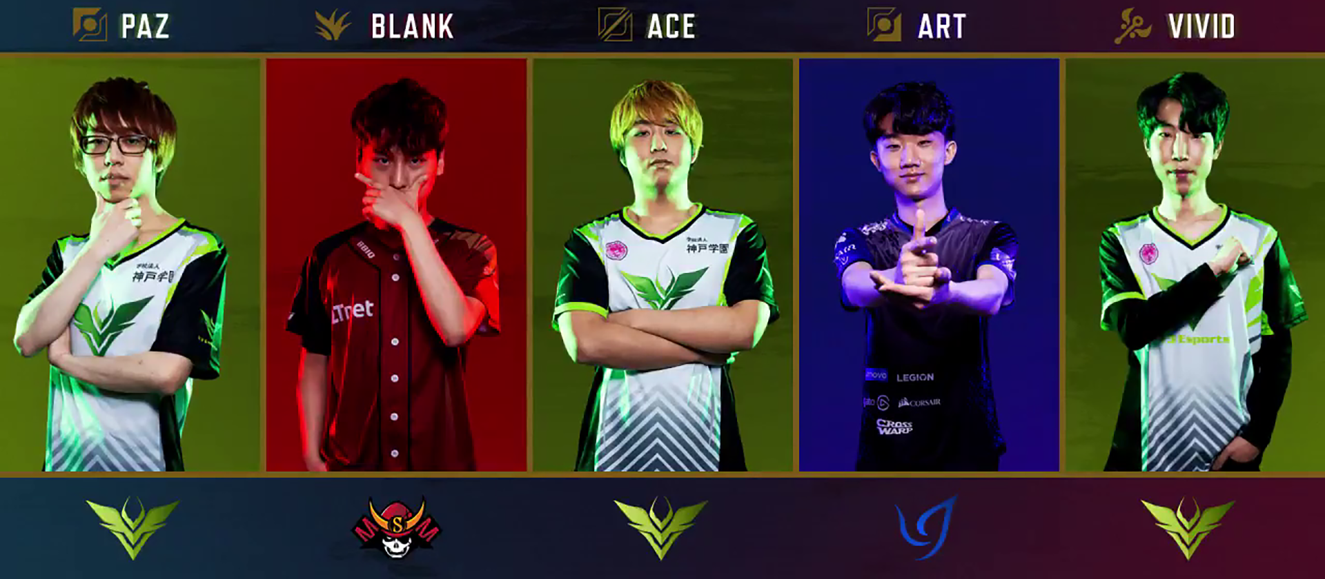 8月, 2019 - V3 Esports