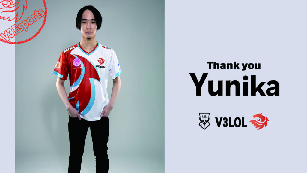 ”Yunika選手”脱退のお知らせ - V3 Esports