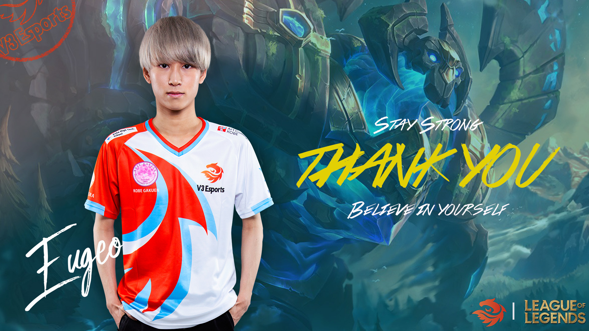 V3 Esports - V3 Esports